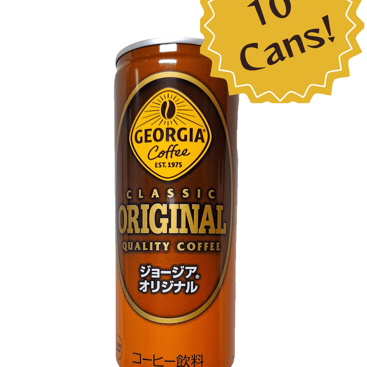 Georgia Coffee (10 Cans), Popular Japanese Drink, Made in Japan, Ships ...