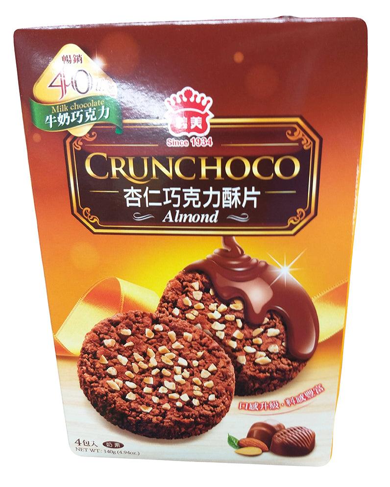 Imei Crunchoco (Almond), 4.9 Ounces, (Pack of 1) – Mighty Depot