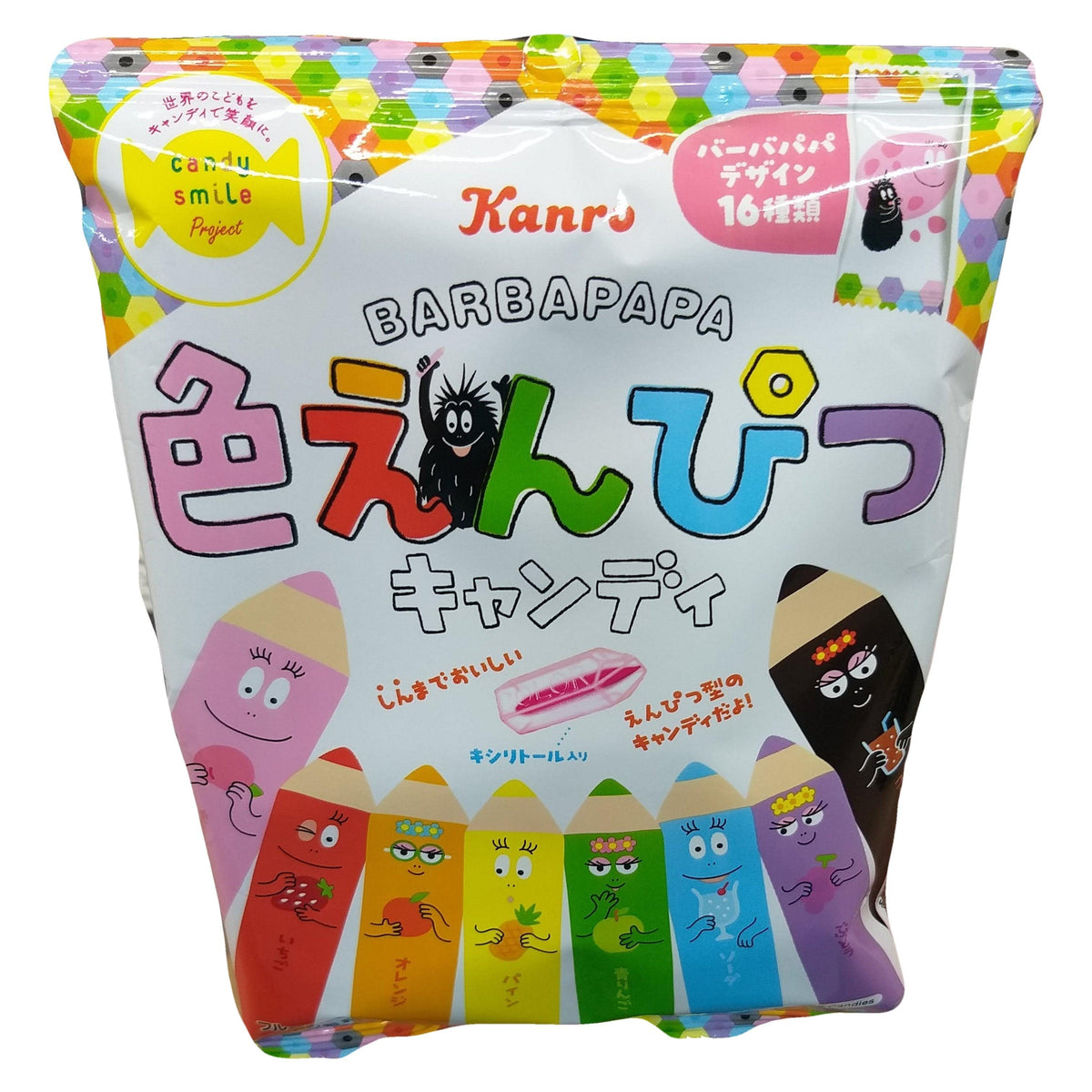 Kanro Barbapapa, Colored Pencil Candy , 2.8 Ounces, (1 Bag) – Mighty Depot
