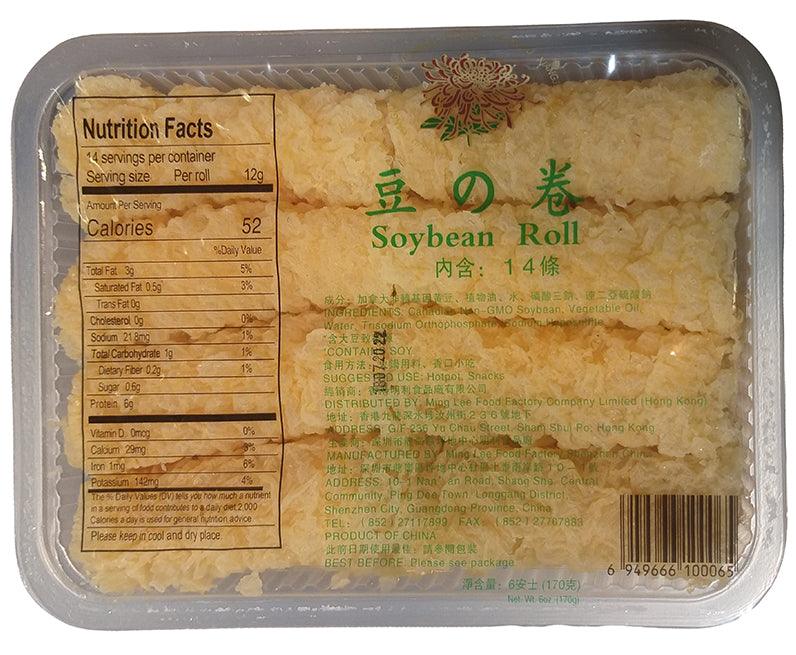 Ming Lee Foods - Soy Bean Roll, 6 Ounces, (1 Tub) – Mighty Depot