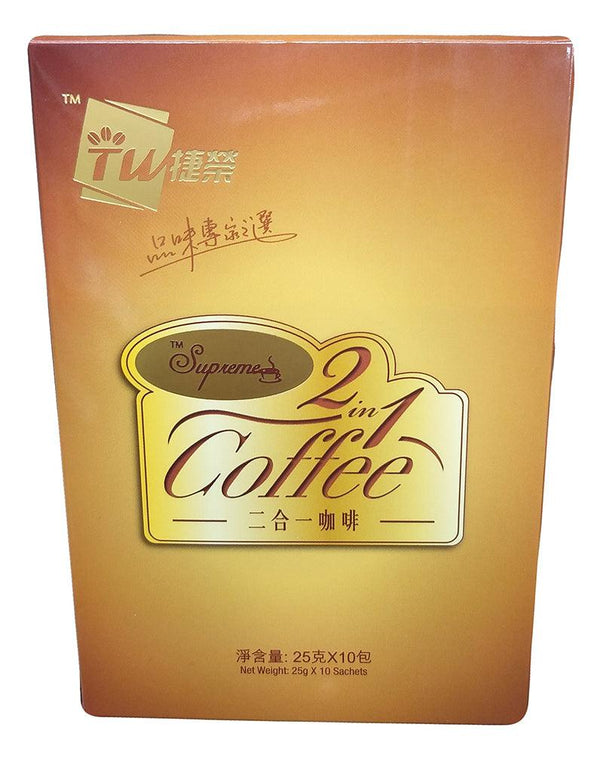 Tsit Wing - 2 in 1 Coffee (Supreme), 8.8 Ounces, (1 Box) - Mighty Depot