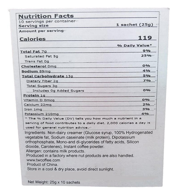 Tsit Wing - 2 in 1 Coffee (Supreme), 8.8 Ounces, (1 Box) - Mighty Depot