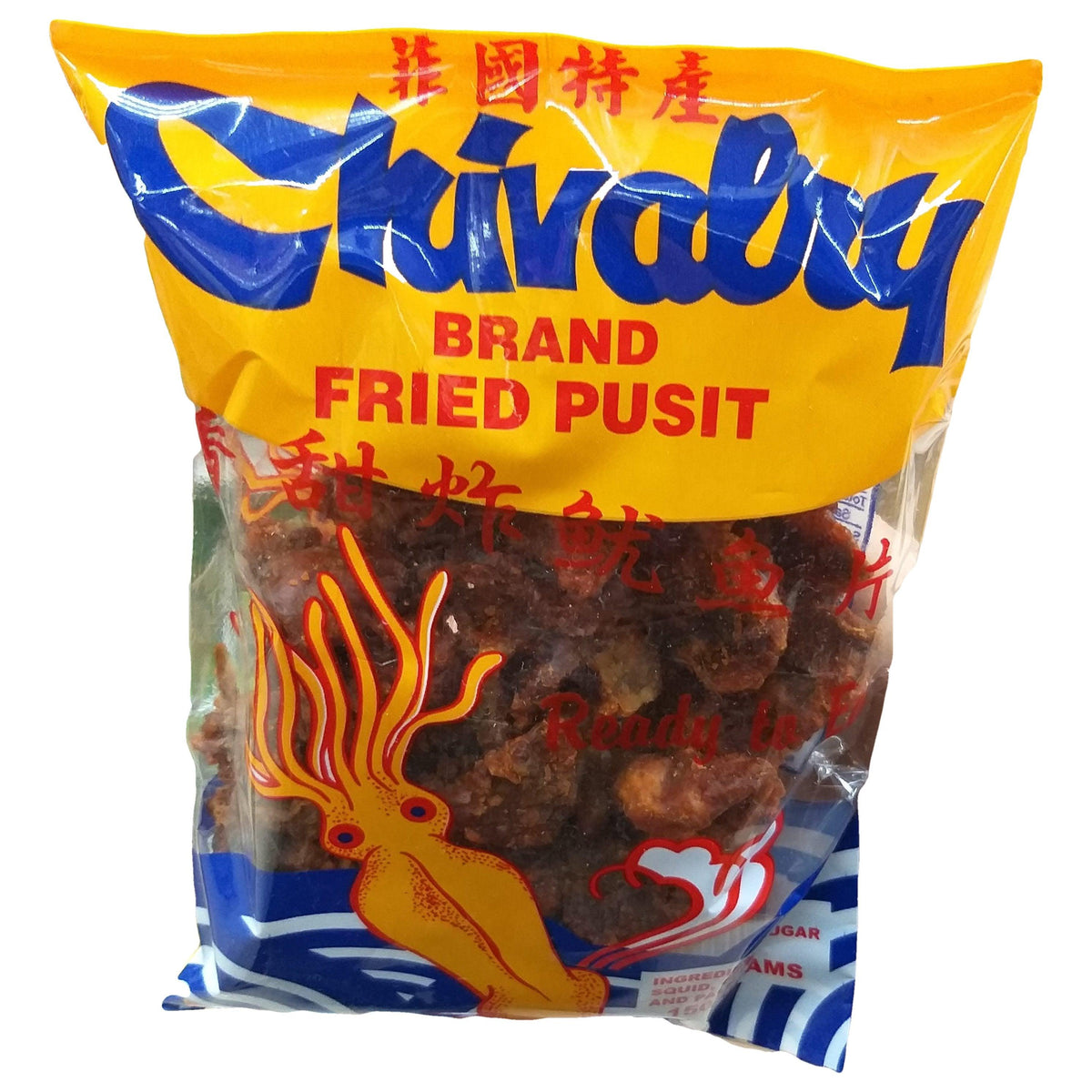 Chivalry - Fried Pusit (Squid), 5.29 Ounces, (1 Bag) – Mighty Depot