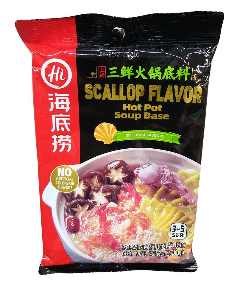 Hai Di Lao - Hot Pot Soup Base (Scallop Flavor), 7.1 Ounces (1 Pouch ...