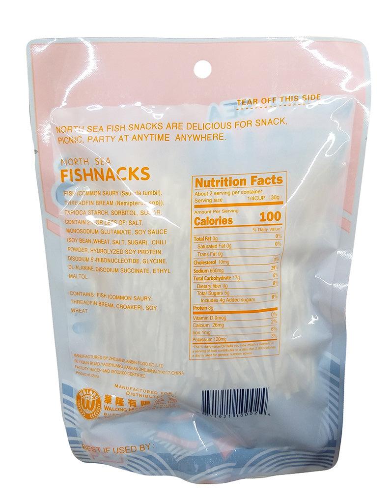 North Sea - Fish Snacks (Original Thin), 2 Ounces (1 Bag) - Mighty Depot