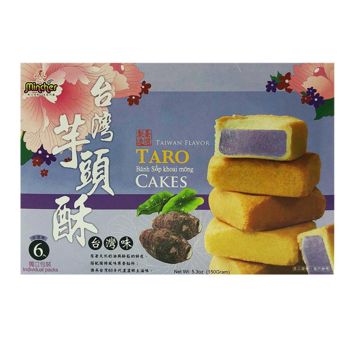 Mincher Banh Sop Khoai Mong Taiwan Flavor Cakes 5.3oz (Taro Cake ...