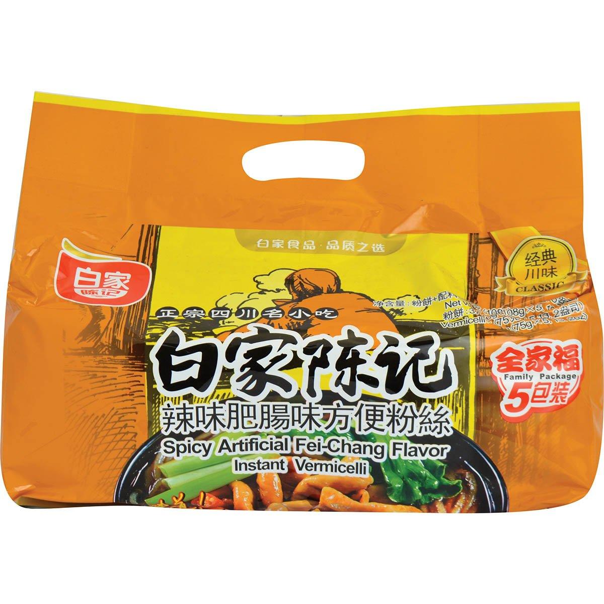 Baijia Instant Noodles, Chinese Spicy Fei-Chang Flavor, 19 Ounce ...