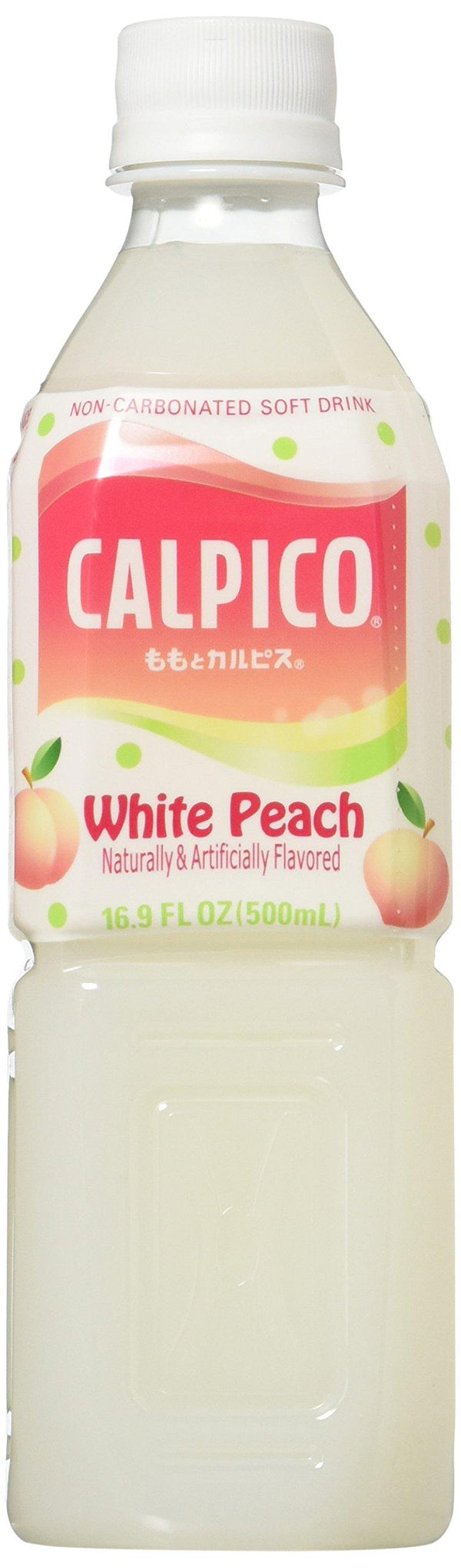 Calpico Calpico Soft Drink - Mighty Depot