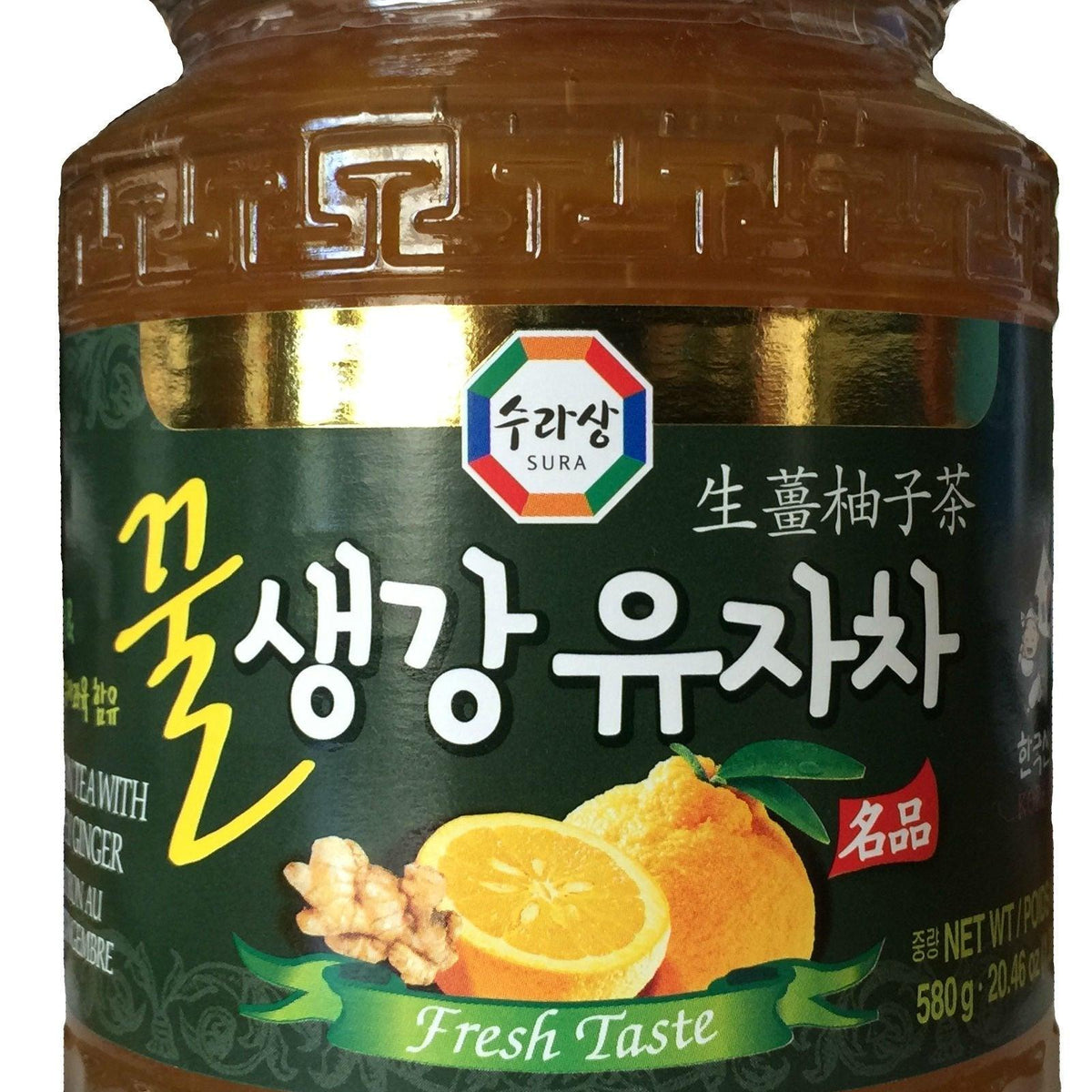 Sura Wang, Surasang Honey Yuza (Citron) Ginger Tea with Honey Ginger ...