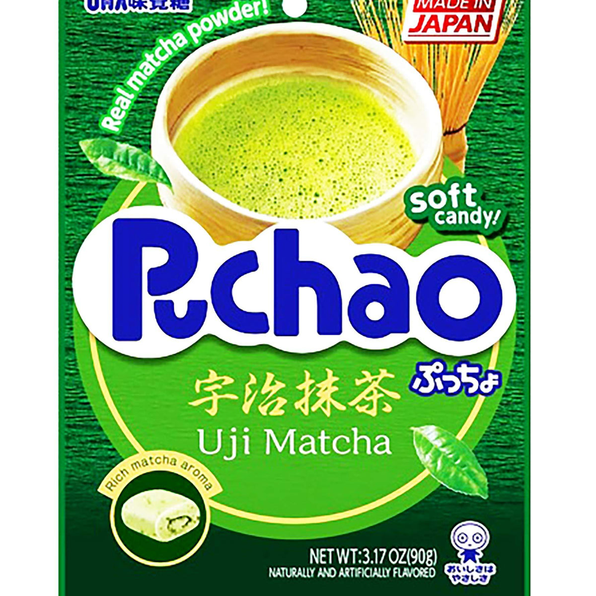 UHA Mikakuto Uha Mikakuto Puchao Soft Candy With Gummy Bits 3 – Mighty ...
