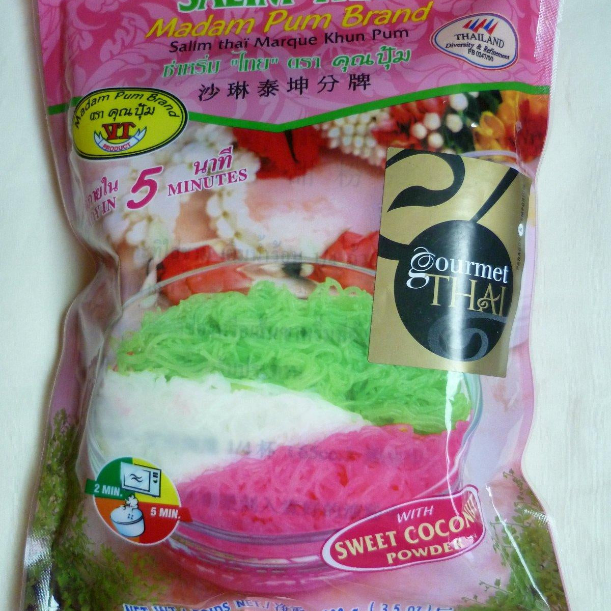 madam pum salim thai (three colors thai dessert) - 3.5oz – Mighty Depot