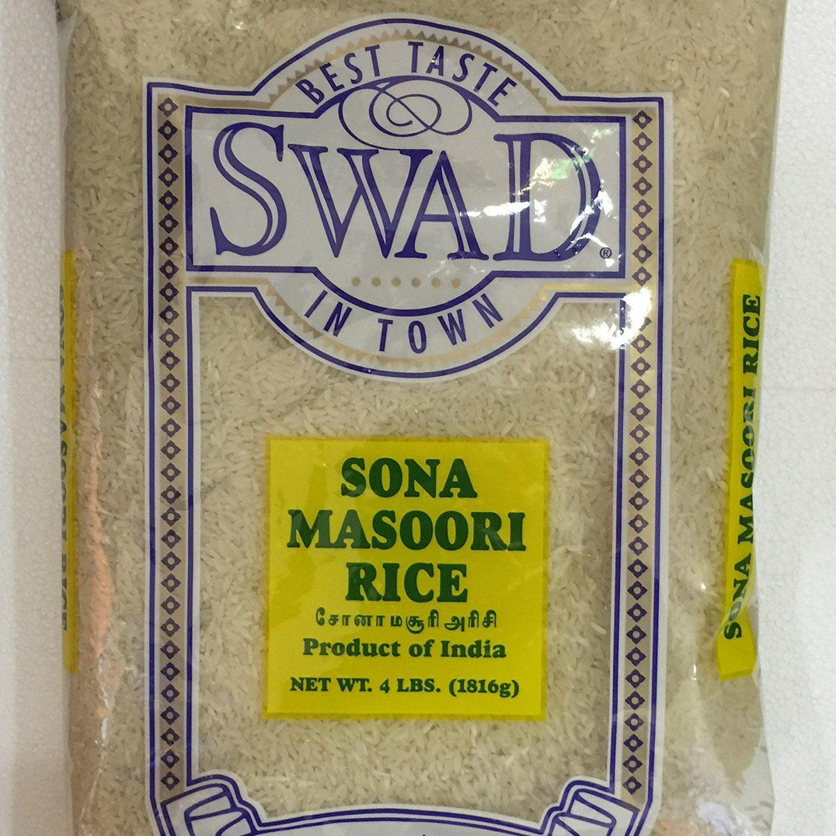 Swad Sona Masoori Rice - 4lb – Mighty Depot