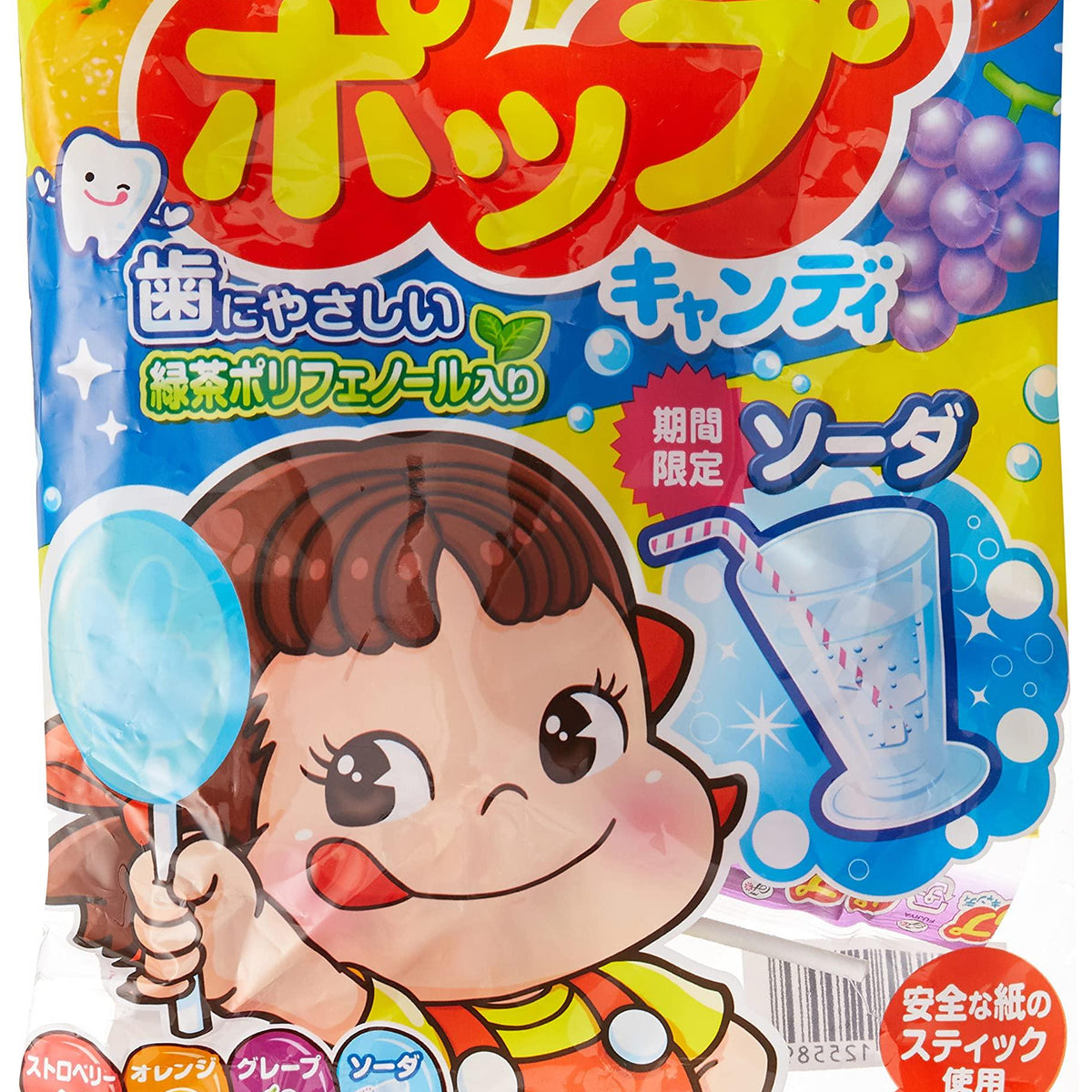 Fujiya Lollipop Assorted Fruits Candy, 123g (1 bag) – Mighty Depot