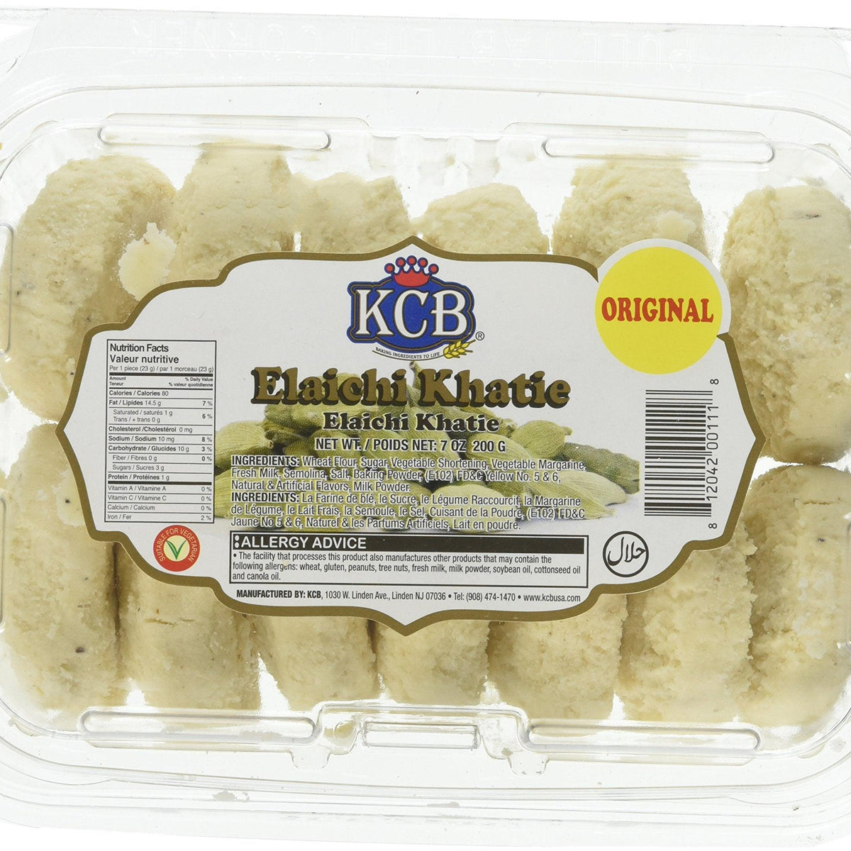 KCB Elaichi Khatie 200 Grams – Mighty Depot