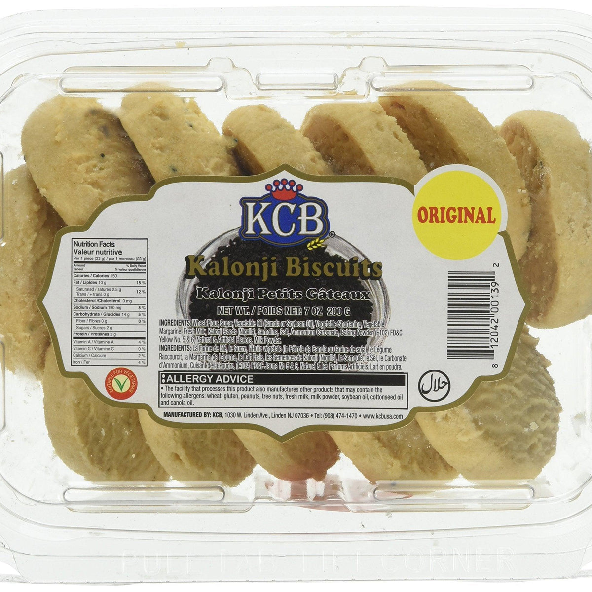 KCB, Kalonji Biscuits, 200 Grams(gm) – Mighty Depot