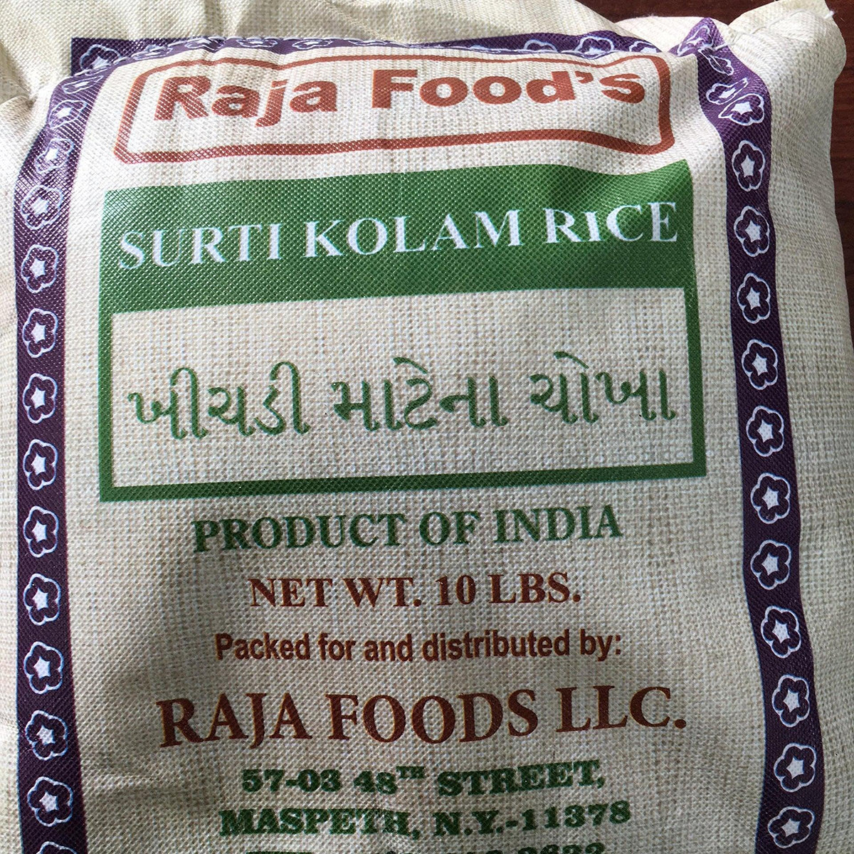 Raja Food's Surti Kolam Rice - 10 lbs – Mighty Depot