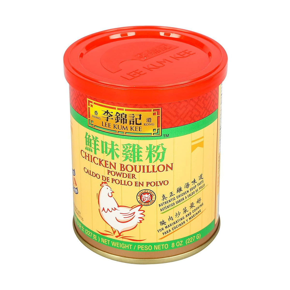 Lee Kum Kee Chicken Bouillon Powder (Caldo De Pollo En Polvo)- 8oz [3 ...
